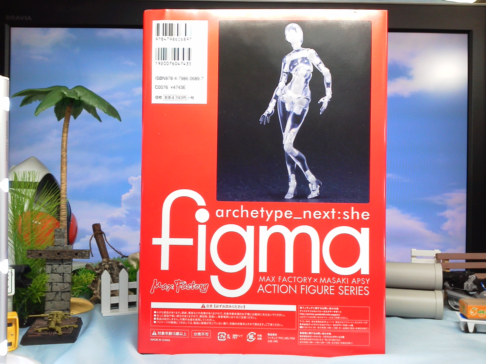figma archetype_nextshe＆ピコニーモM レビュー: 新strippedブログ